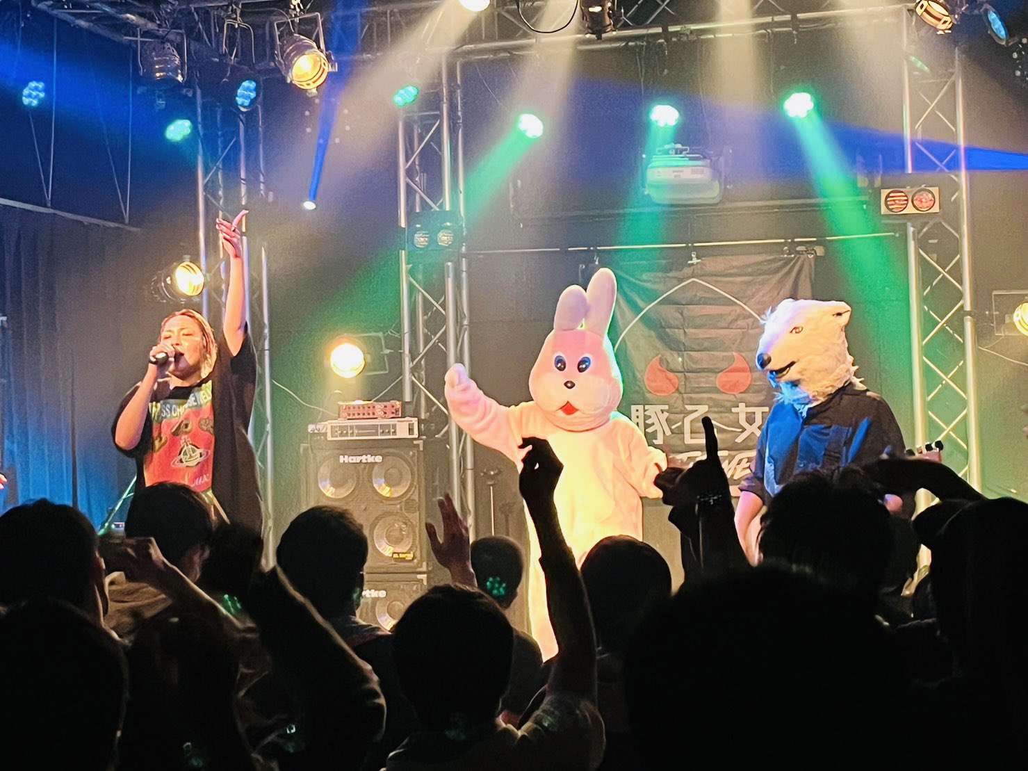 Delicate Tour in Nagoya – setlist – Tiramisu Cowboy